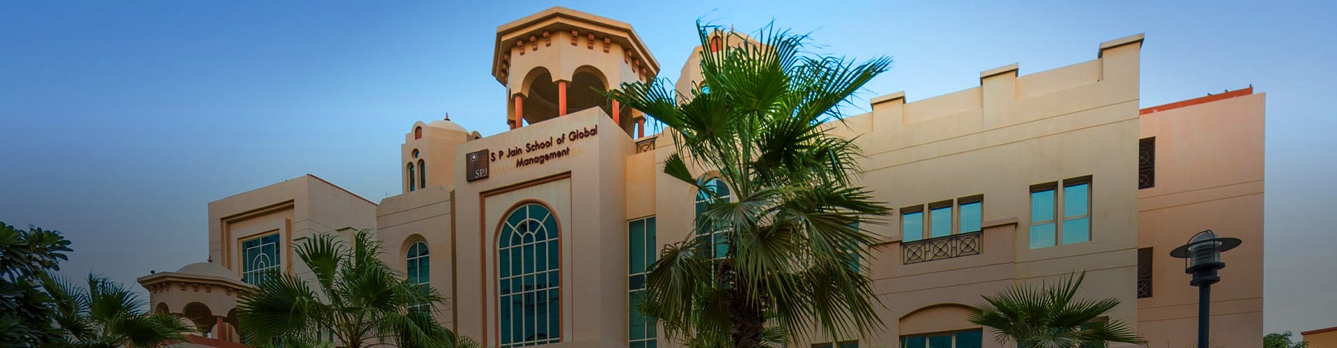 SP Jain - Dubai Campus | SP Jain School of Global Management